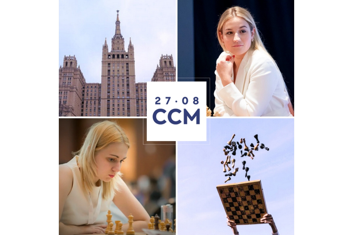 Алина Бивол и Ольга Баделько сыграют матч в Chess Club Moscow • Официальный сайт Федерации ...